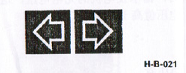 Dongfeng EQ2102 ซีรีส์คู่มือผู้ใช้มอเตอร์ออฟโรด - โครงสร้างและการใช้งาน ...